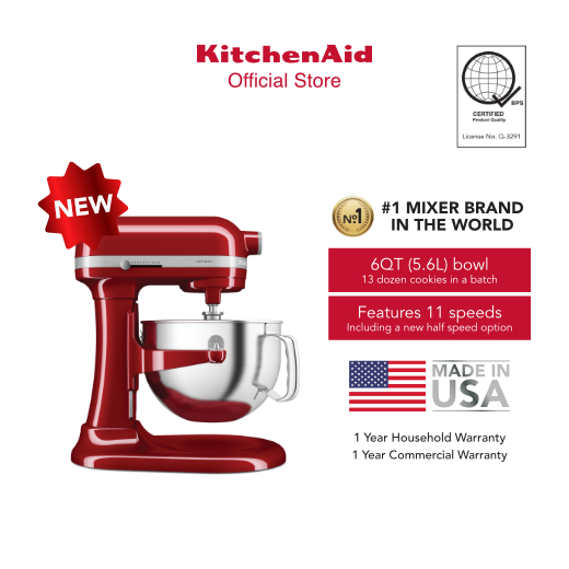 KitchenAid 6QT (5.6L) Artisan Stand Mixer 220 V - 5KSM60S
